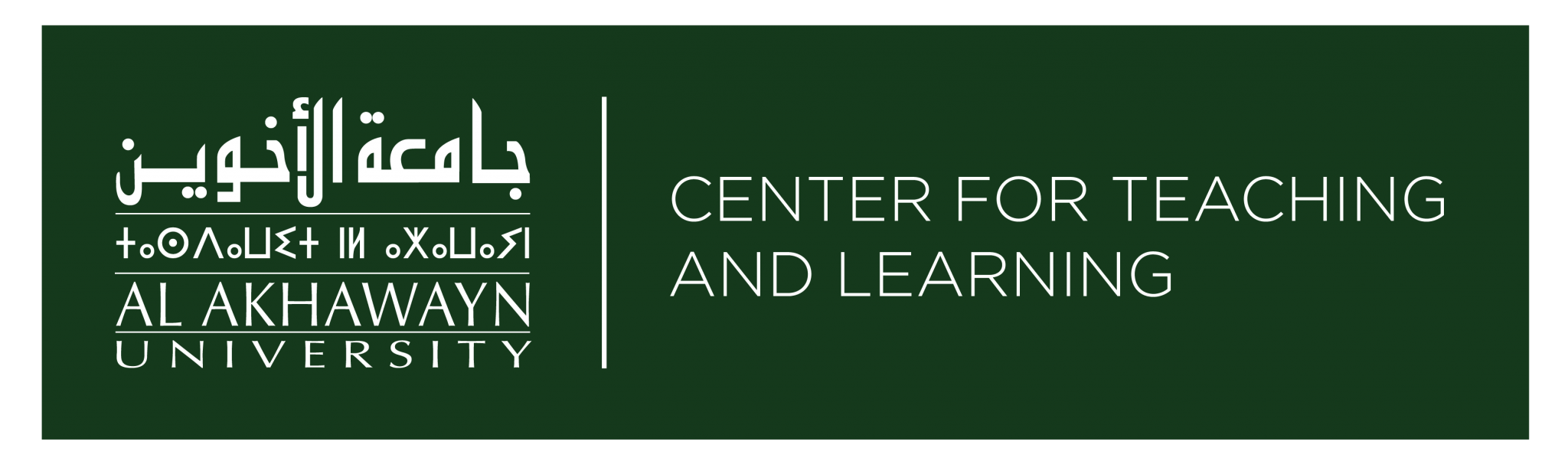 1. About the CTL guide – Center for Teaching and Learning